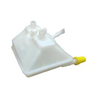 China 4635C2 9654002180 Brake Fluid Reservoir for Peugeot Citroen 3008 with 12-Month Warranty for sale