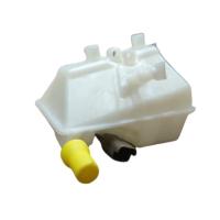 China 4635C2 9654002180 Brake Fluid Reservoir for Peugeot Citroen 3008 with 12-Month Warranty for sale