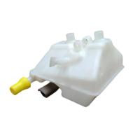 China 4635C2 9654002180 Brake Fluid Reservoir for Peugeot Citroen 3008 with 12-Month Warranty for sale