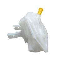 China Peugeot Citroen Brake Fluid Reservoir 4635A6 ZQ92246680 for 307 308 408 Models 2004-2019 for sale