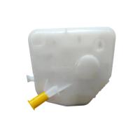 China Peugeot Citroen Brake Fluid Reservoir 4635A6 ZQ92246680 for 307 308 408 Models 2004-2019 for sale