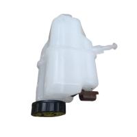 China Hengertong C5 Brake Fluid Reservoir Tank for Peugeot 407 508 Citroen C6 2002-2023 Models 12 Month Warranty for sale