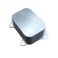 China Peugeot 2008 206 207 307 308 Citroen C2 C3 C4 Transmission Cooling Radiator 1103L1 1103K2 for sale