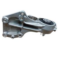 China Auto EC8 Engine Buffer Fixing Bracket For Peugeot Citroen C4L C4SHIJIA DS5LS OE 9676009480 9675748780 for sale