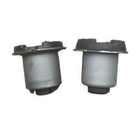 China Rear Axle Bushing 5131J7 5131J6 Replacement Parts for Peugeot 206 207 Citroen C2 Auto Parts for sale