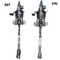 China Auto Steering Column Assembly And Bearing For Peugeot 307 308 Citroen C4L C4SHIJIA OE 4123CT 96751435XT 0057DJ 0064DJ 20084J for sale
