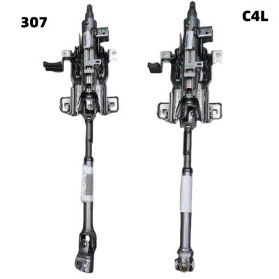 China Auto Steering Column Assembly And Bearing For Peugeot 307 308 Citroen C4L C4SHIJIA OE 4123CT 96751435XT 0057DJ 0064DJ 20084J for sale