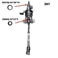 China Auto Steering Column Assembly And Bearing For Peugeot 307 308 Citroen C4L C4SHIJIA OE 4123CT 96751435XT 0057DJ 0064DJ 20084J for sale
