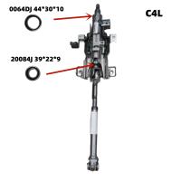 China Auto Steering Column Assembly And Bearing For Peugeot 307 308 Citroen C4L C4SHIJIA OE 4123CT 96751435XT 0057DJ 0064DJ 20084J for sale