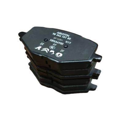 China Automotive Brake Pads YL01520980 YL01599480 for Peugeot 2008 1199cc Engine 100HP Models 2019-2023 for sale