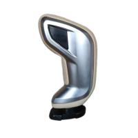 China Black Beige Peugeot Citroen C5 Handle Ball OE 2403GS 2403GR 12-Month Warranty Automotive Spare Parts for sale