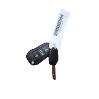 China Auto Parts 301 Car Lock For PEUGEOT 301 CITROEN OE 9804376680 9809199680 for sale