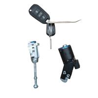 China Auto Parts M43 Car Lock For PEUGEOT CITROEN Elysee OE 9809199780 for sale