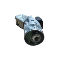 China Auto Parts BX3 Car Lock For PEUGEOT CITROEN SHIJIA Triomphe OE 256959 for sale