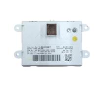 China Auto Parts 508 Display Screen For PEUGEOT 508 CITROEN DS5 DS6 DS5LS OE 1612869880 9805976080 1613440980 for sale