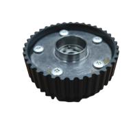 China Auto EC5 Camshaft Gear Intake OE 9674461480 For Peugeot 2008 301 307 308 408 Citroen C3XR C4L C4SHIJIA SHIJIA Elysee for sale
