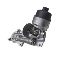 China 16V Engine Oil Cooler Assembly For Peugeot 2008 207 301 307 308 308S 408 Citroen C2 C3XR C4L OE 1103P3 1103N2 9659102880 for sale