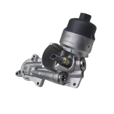 China 16V Engine Oil Cooler Assembly For Peugeot 2008 207 301 307 308 308S 408 Citroen C2 C3XR C4L OE 1103P3 1103N2 9659102880 for sale