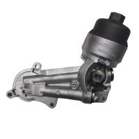 China 16V Engine Oil Cooler Assembly For Peugeot 2008 207 301 307 308 308S 408 Citroen C2 C3XR C4L OE 1103P3 1103N2 9659102880 for sale