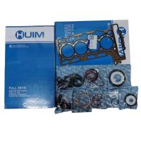 China 1.6T Engine Rebuilding Kits For Peugeot 2008 3008 308 4008 408 5008 508 Citroen C3XR C4 C4L C4SHIJIA C5 C6 OE 9805264280 0514A2 for sale