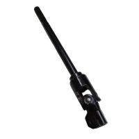 China Automotive Accessories Lower Steering Column For Peugeot Citroen Elysee DONGFENG FENGSHEN S30 OE ZQ00764080 for sale