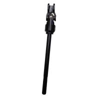 China Automotive Accessories Lower Steering Column For Peugeot Citroen Elysee DONGFENG FENGSHEN S30 OE ZQ00764080 for sale