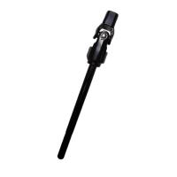China Automotive Accessories Lower Steering Column For Peugeot Citroen Elysee DONGFENG FENGSHEN S30 OE ZQ00764080 for sale
