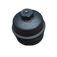 China Automotive Accessories 2.0 Oil Filter Cap Cover For Peugeot 3008 307 308 408 508 Citroen C5 SHIJIA OE 1103N3 for sale