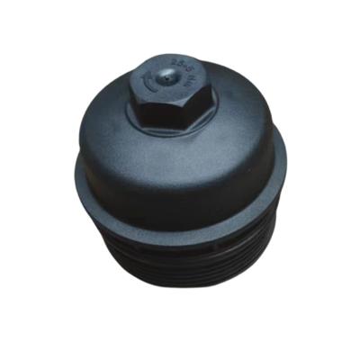 China Automotive Accessories 2.0 Oil Filter Cap Cover For Peugeot 3008 307 308 408 508 Citroen C5 SHIJIA OE 1103N3 for sale