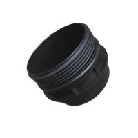 China Automotive Accessories 2.0 Oil Filter Cap Cover For Peugeot 3008 307 308 408 508 Citroen C5 SHIJIA OE 1103N3 for sale