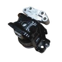 China Car Parts 2008 Engine Right Support 1.6T For Peugeot 2008 207CC Citroen DS3 OE 1839J2 9806618680 for sale