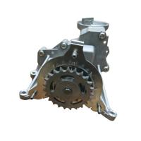 China Car Parts EC5 Oil Pump For Peugeot 2008 301 307 308 408 Citroen C3XR C4L C4SHIJIA SHIJIA Elysee OE 9674199380 for sale