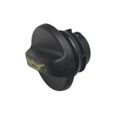 China Car Parts 2.0 Engine Oil Filler Cap For Peugeot 3008 307 308 408 508 Citroen C5 SHIJIA Triomphe OE 025866 9656371380 for sale