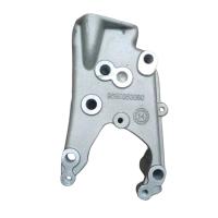 China Auto Parts 2.3 Aluminum Engine Support OE 1846C7 9685853080 For Peugeot 508 Citroen C5 for sale