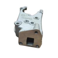 China Auto Parts 2.3 Aluminum Engine Support OE 1846C7 9685853080 For Peugeot 508 Citroen C5 for sale