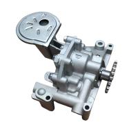 China 16V Oil Pump OE 100187 9607379780 For Peugeot 206 207 307 308 408 Citroen C2 SHIJIA Picasso for sale
