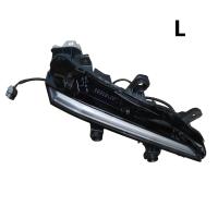 China Auto Parts Daytime Running Light LED OE 9832980080 9832979980 For Peugeot 2008 Citroen for sale