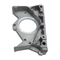 China Crankshaft Oil Seal Seat OE 051456 9608508980 For Peugeot 2008 206 207 301 307 308 408 Citroen C2 C3XR C4L SHIJIA for sale