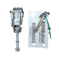 China Auto Parts T93 Side Door Lock Core OE 9807148480 For PEUGEOT 308S 408 CITROEN C4SHIJIA for sale