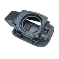 China Auto Parts C4L Filling Box Cover OE 9674376880 For Peugeot Citroen C4L for sale
