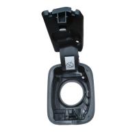 China Auto Parts C4L Filling Box Cover OE 9674376880 For Peugeot Citroen C4L for sale