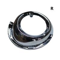 China Front Fog Lamp Frame OE 7452HC 7452SN For Peugeot 307 307SW 307CC Citroen for sale