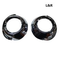 China Front Fog Lamp Frame OE 7452HC 7452SN For Peugeot 307 307SW 307CC Citroen for sale
