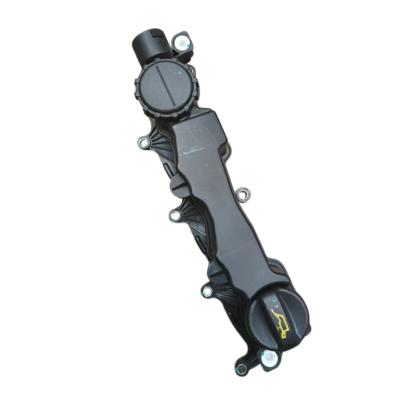 China Peugeot Citroen Ford Valve Cover Cylinder Head 0248L1 1233714 1313806 for 2001-2016 Models for sale