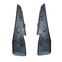 China Air Intake Grille Trim Plate OE 96748542XT 96748540XT For PEUGEOT 2008 CITROEN for sale