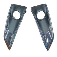 China Auto Parts Fog Light Frame OE YL00473880 YL00474080 For PEUGEOT 301 CITROEN for sale
