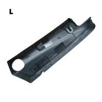 China Auto Parts Back Door Trim Panel OE 98005516ZD 98005515ZD For PEUGEOT 3008 CITROEN for sale
