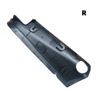 China Auto Parts Back Door Trim Panel OE 98005516ZD 98005515ZD For PEUGEOT 3008 CITROEN for sale