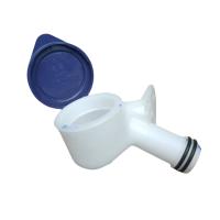 China Auto Parts Glass Cleaning Fluid Filling Pipe OE 9817442880 For PEUGEOT 4008 5008 CITROEN C5AIRCROSS for sale