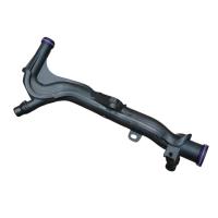 China Auto Parts Cooling Water Pipe OE 9806793080 9834388280 9675849580 For Peugeot 2008 208 301 308 Citroen C1 C3 C5X for sale